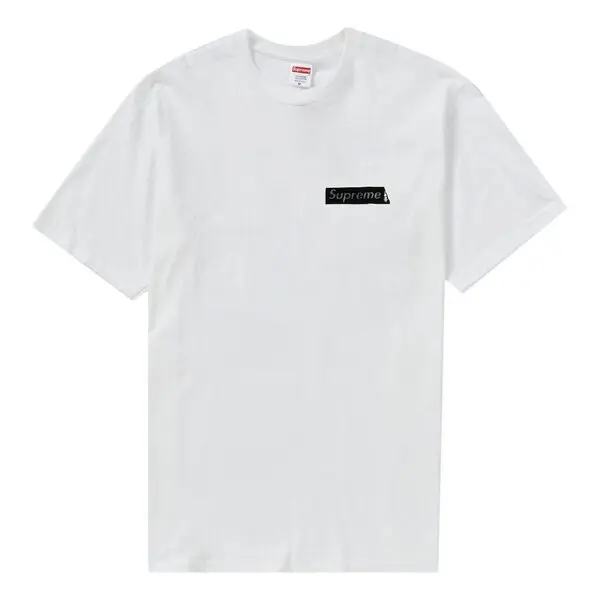 Supreme X Dover Street Market T-shirt - White