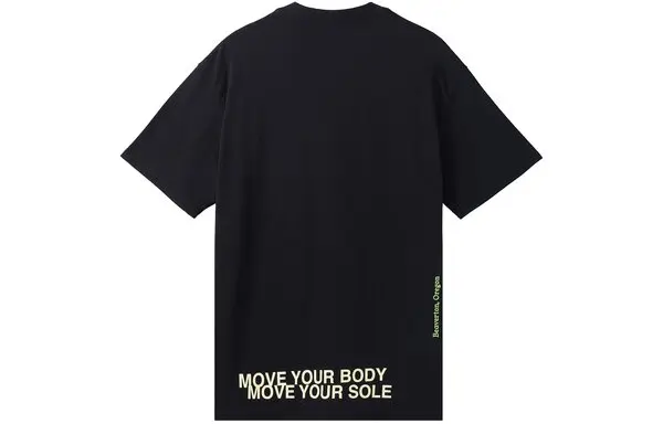 Nike Worldtour Logo T-shirts