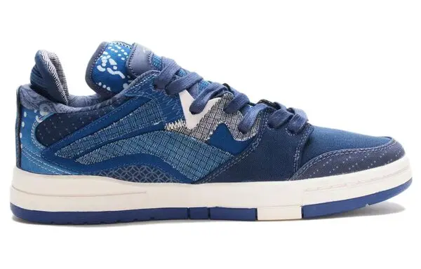 LI-NING Wave Pro Sneakers