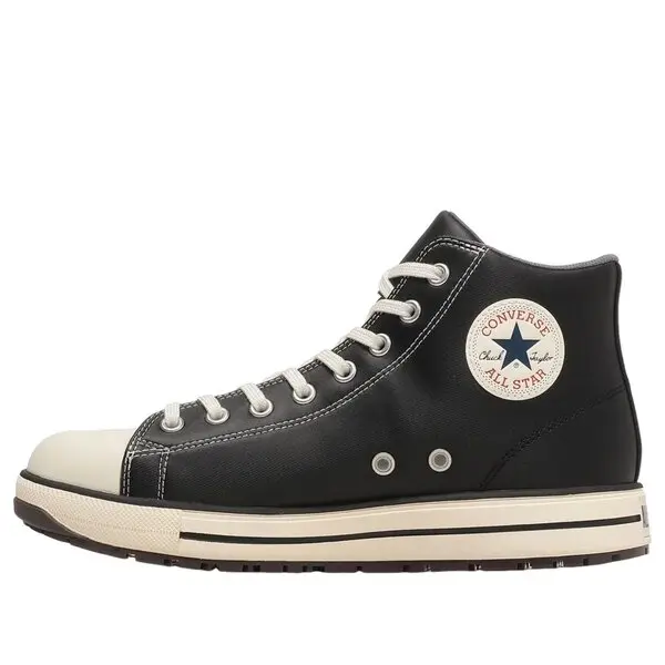 CONVERSE Chuck Taylor All Star Ps Ii Hi Sneakers - Black