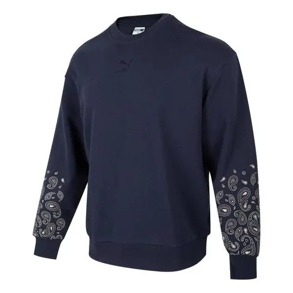 PUMA Paisley Graphic Crewneck Sweatshirt - Blue/white