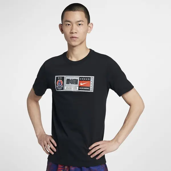 Nike Dri-fit Basketball Graphic T-shirt