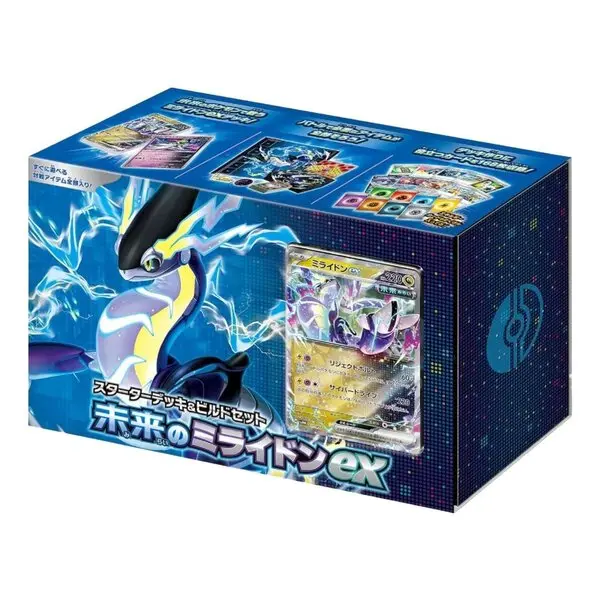 POKEMON Card Game Scarlet & Violet Future Miraidon Ex Starter Deck & Build Set - Multi-color