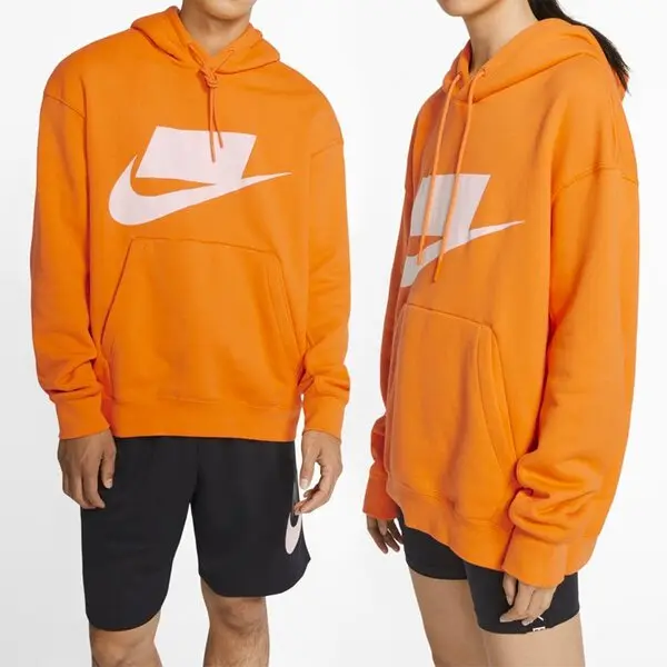 Nike French Terry Hoodie - Yellow