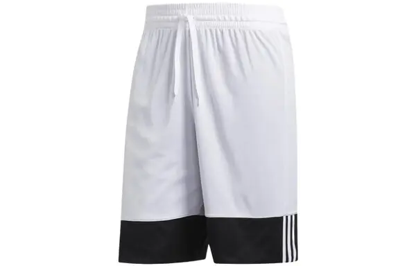 Adidas Reversible Basketball Training Shorts - Default Color