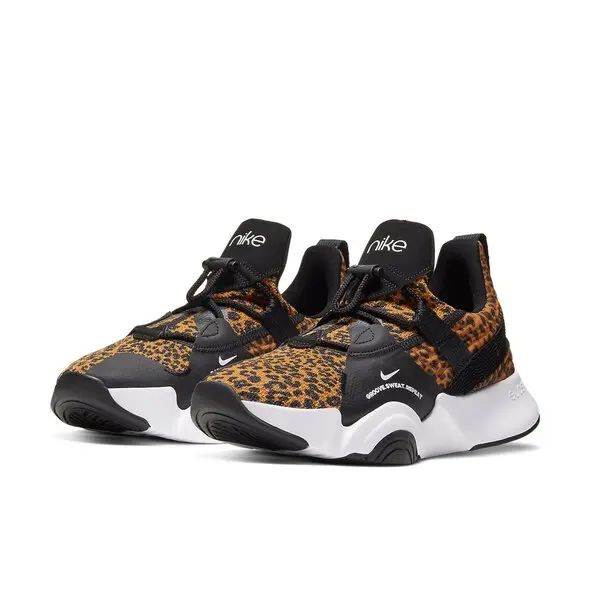Nike Superrep Groove 'leopard' Training Shoes - Brown/white/chutney