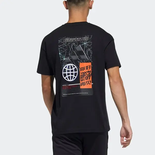 Adidas Logo Printing Solid Color Round Neck Short Sleeve Black T-shirt