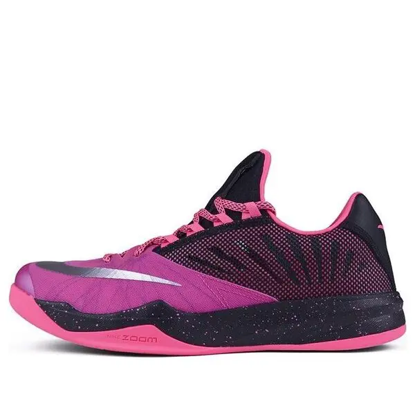 Nike Zoom Run The One Athletic Sneakers