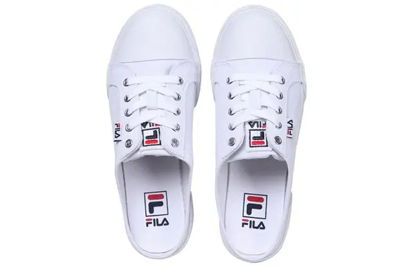 FILA Semi-trail Mule Sneakers - White