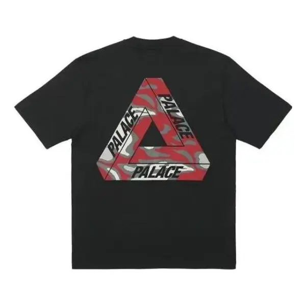 PALACE Jungle Camo Tri-ferg T-shirt - Black