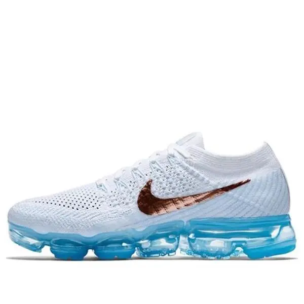 Nike Vapormax Explorer Light Sneakers - White/copper