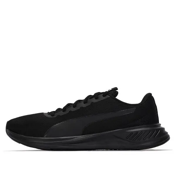 PUMA Easy Runner Light Low Top Sneakers - Black