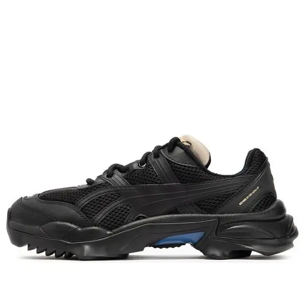 PUMA Nitefox Mmq 2.0 Sneakers