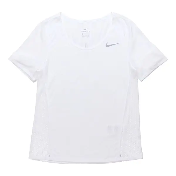 Nike Dri-fit City Sleek Short Sleeve Performance T-shirt - White