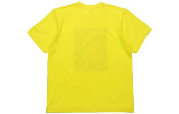Supreme Ss20 Week 1 Tupac Hologram Tee Virtual Characters Short Sleeve - Yellow