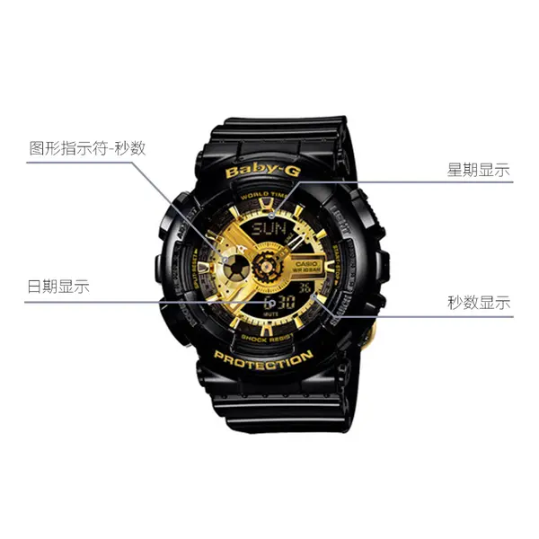 Casio Baby-g And Gold Shock Resistant Watch - Black