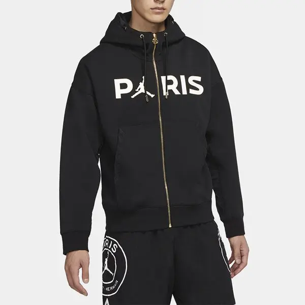 JORDAN Paris Saint-germain Zip Up Knit Jacket
