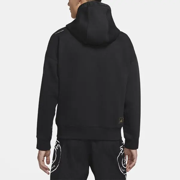 JORDAN Paris Saint-germain Zip Up Knit Jacket