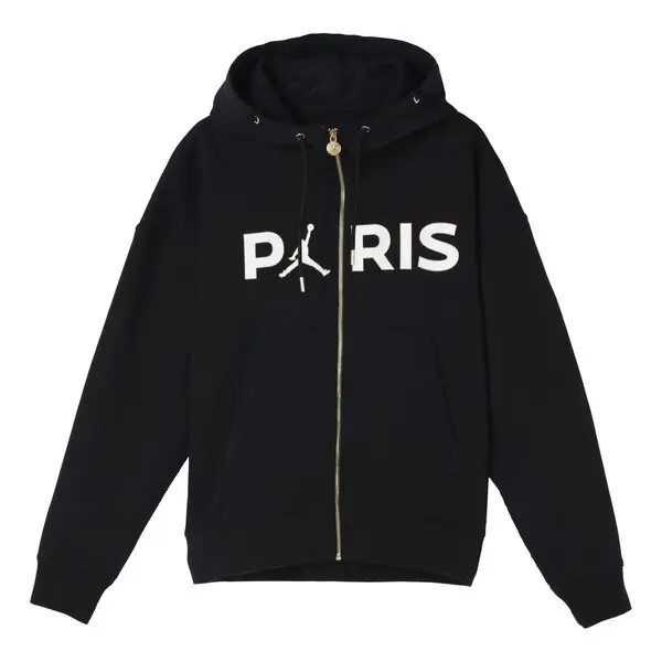 JORDAN Paris Saint-germain Zip Up Knit Jacket