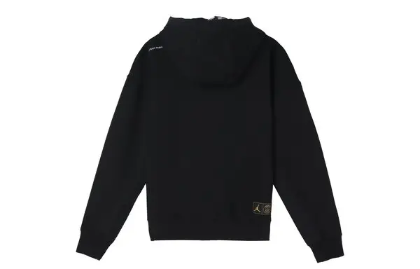 JORDAN Paris Saint-germain Zip Up Knit Jacket