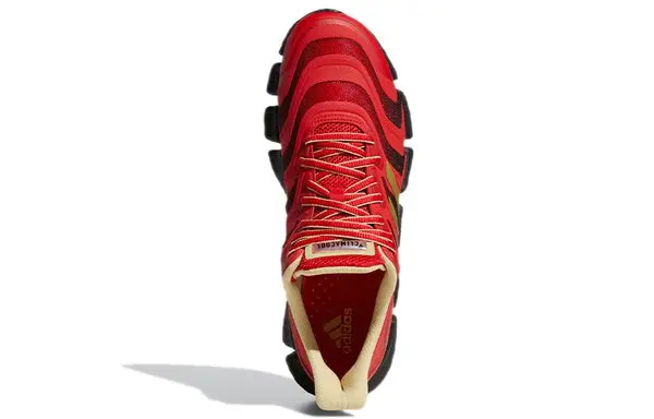 Adidas Climacool Vento Sneakers
