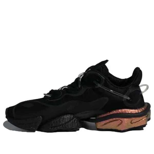 Adidas Originals Torsion X Sneakers - Black/gray