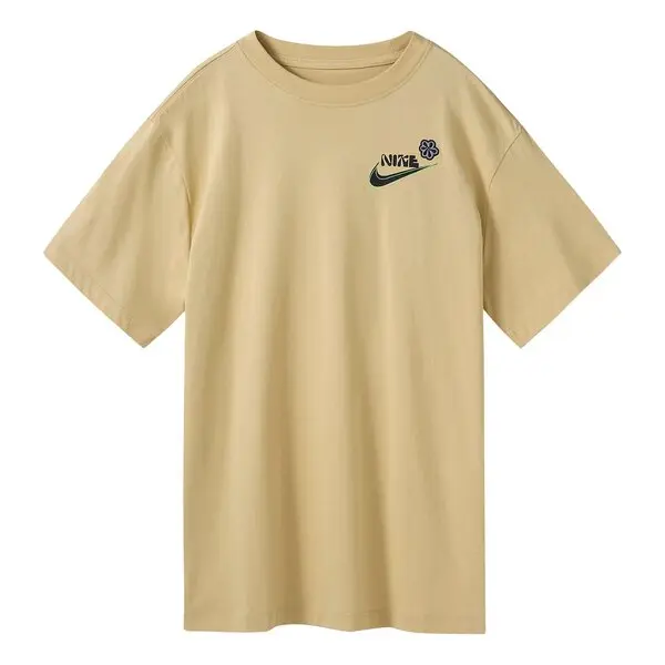 Nike T-shirt - Default Colorway