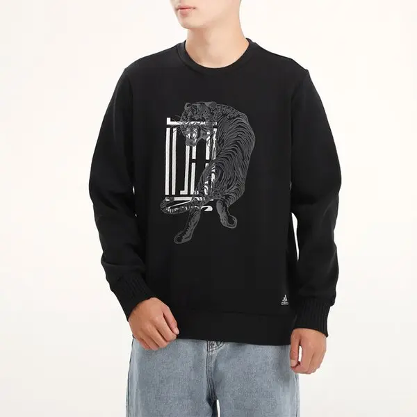 Adidas Wuji Graphic Sweatshirt