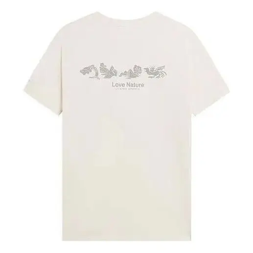 LI-NING Love Nature Logo T-shirt - Beige