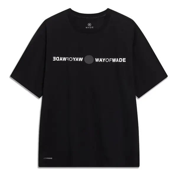 LI-NING Way Of Wade Graphic T-shirt 'black - Black/multi-color