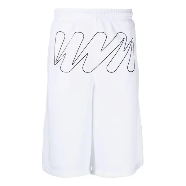 Off-White Diagonal Mesh Shorts - White