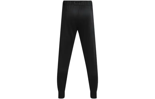 Under Armour Curry Jogger Pants