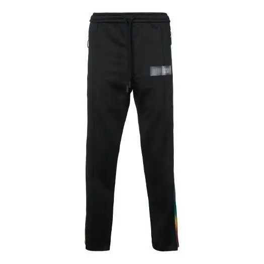 Off-White Drawstring Waist Side Stripe Drawstring Casual Pants/trousers Loose Fit - Black