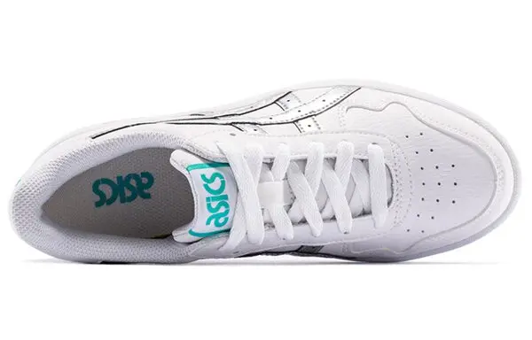 Asics Japan S "silver" Sneakers - White