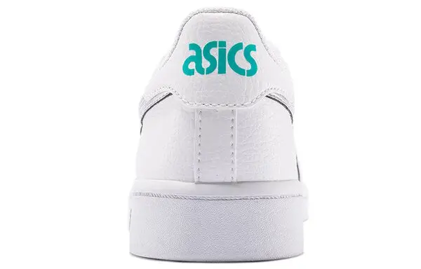Asics Japan S "silver" Sneakers - White