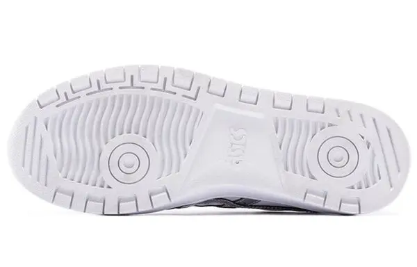 Asics Japan S "silver" Sneakers - White