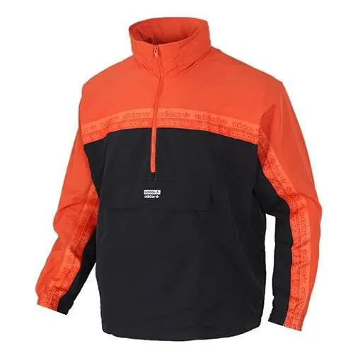 Adidas Originals Track Top D Jacket - Black