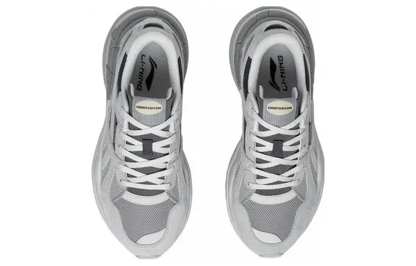 LI-NING Chengfeng Sport Sneakers - Grey/black