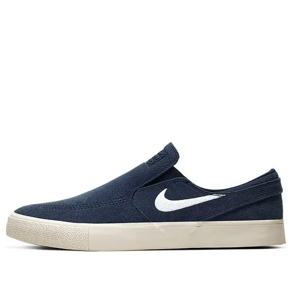Nike Zoom Janoski Slip Rm Sb Sneakers - Blue