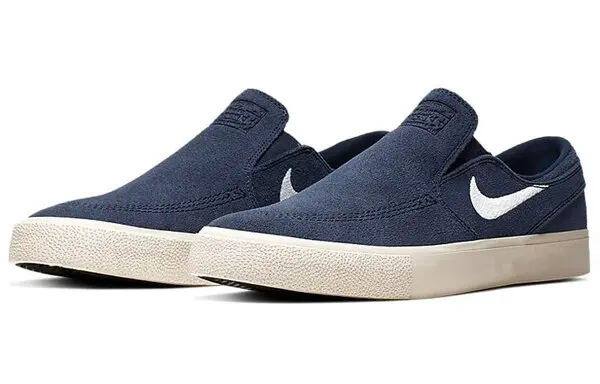 Nike Zoom Janoski Slip Rm Sb Sneakers - Blue