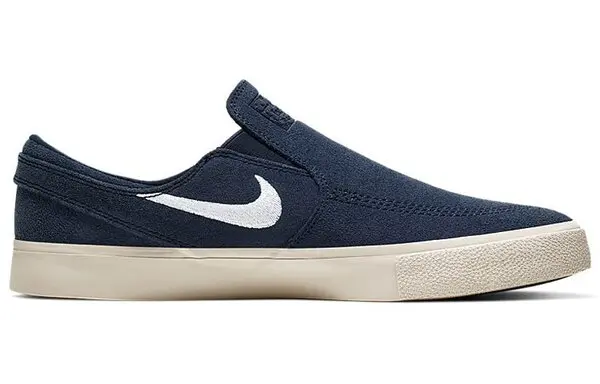 Nike Zoom Janoski Slip Rm Sb Sneakers - Blue