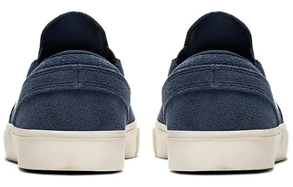 Nike Zoom Janoski Slip Rm Sb Sneakers - Blue