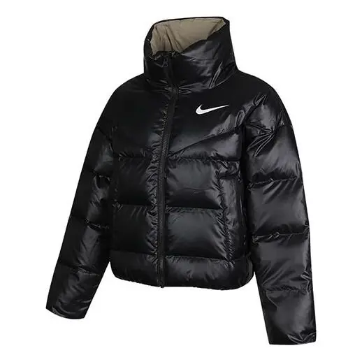 Nike Nsw Down-fill Short Stand Collar Windproof Down Jacket Black - Default Color