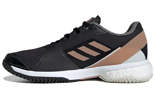 Adidas Stella Mccartney X Barricade Boost Sneakers - Black
