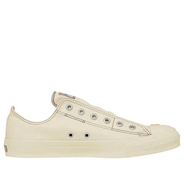 CONVERSE X Tabekko Doubutsu Bs Slip Ox Sneakers