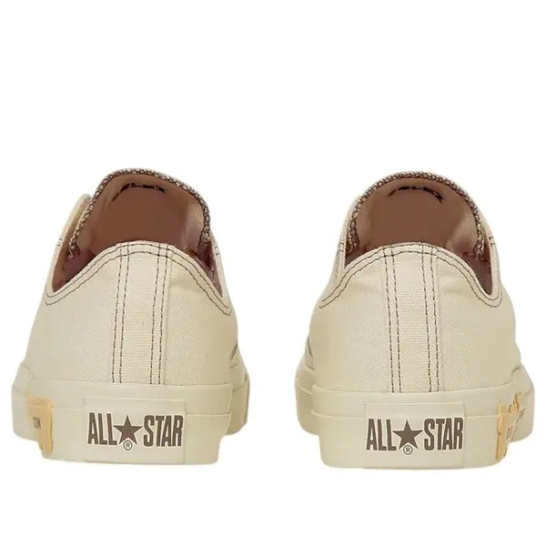 CONVERSE X Tabekko Doubutsu Bs Slip Ox Sneakers