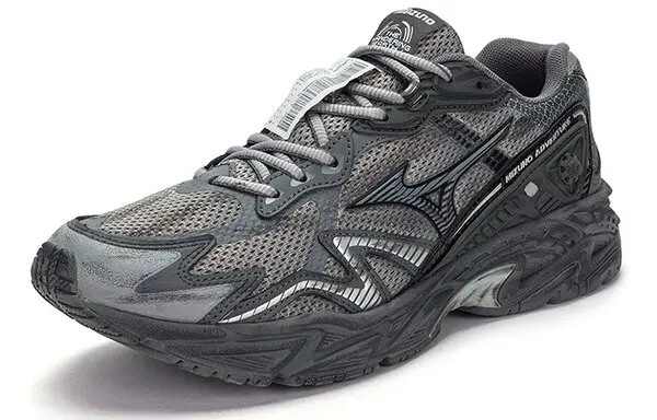 Mizuno Advtuenre Twe X Wandering Earth Low Top Sneakers