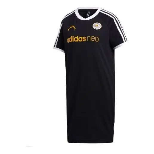 Adidas Neo X Gudetama Dresses - Black