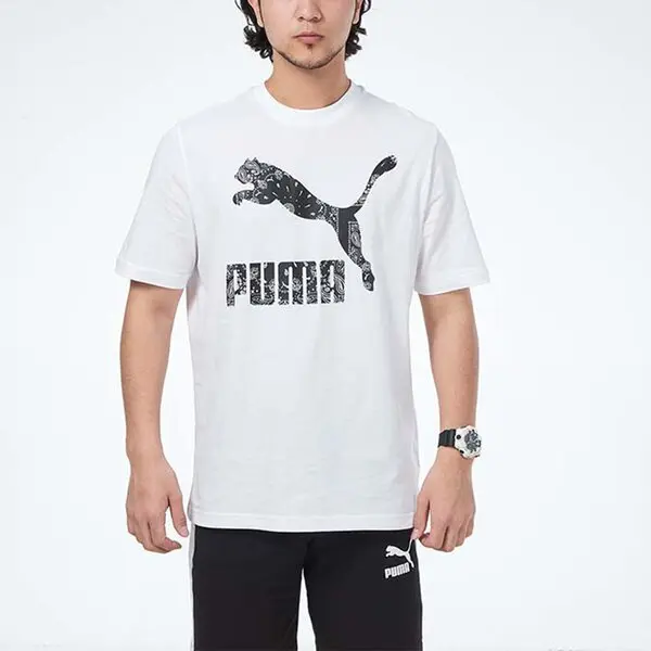 PUMA Archive Logo T-shirt 'white