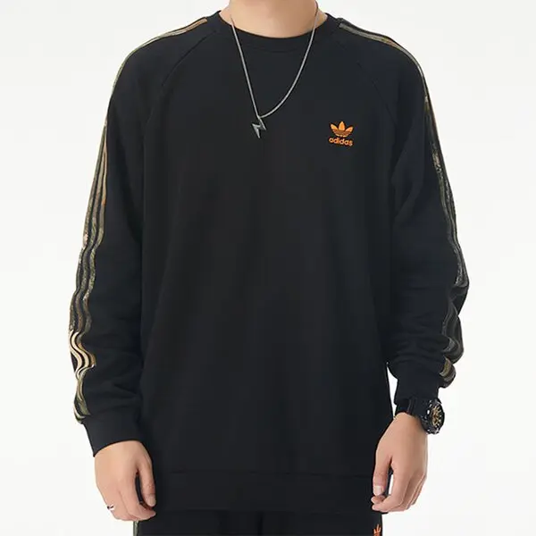 Adidas Originals Crewneck Pullover With Camouflage Stripes